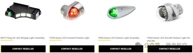 WAT Aviation Lighting Systems | LED Lighting Products for All Aviation ...