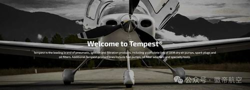 Tempest Brand Tour | The "Hidden Ceiling" in the Aviation Industry